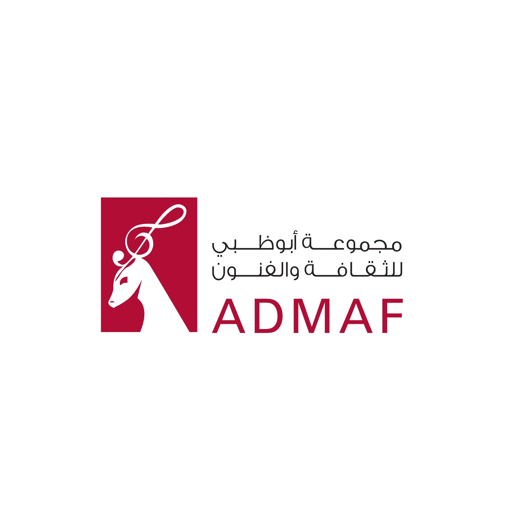 Abu Dhabi Music & Arts Foundation (ADMAF) | British Council United Arab ...