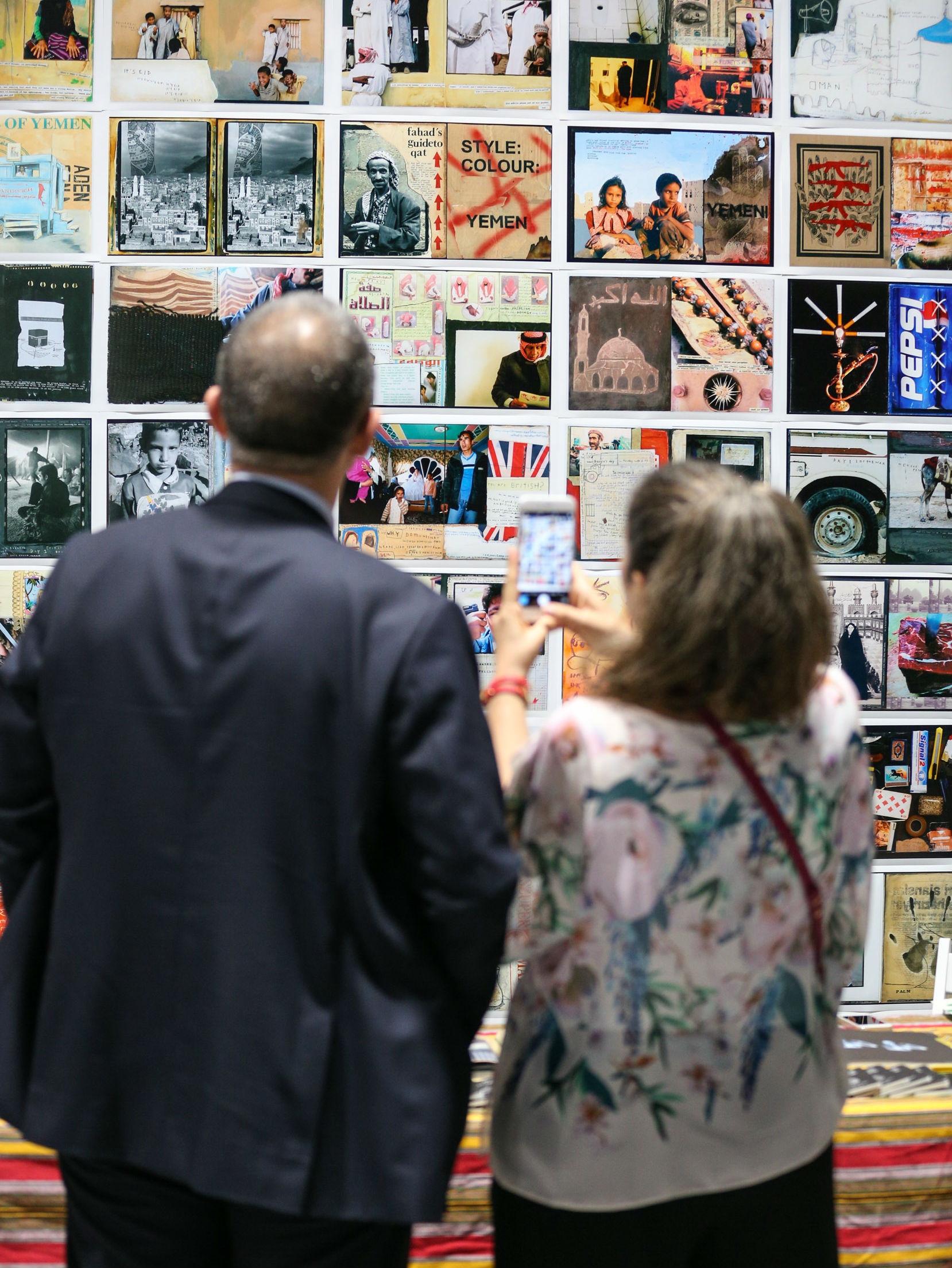 UK/UAE 2017 OLD | British Council United Arab Emirates