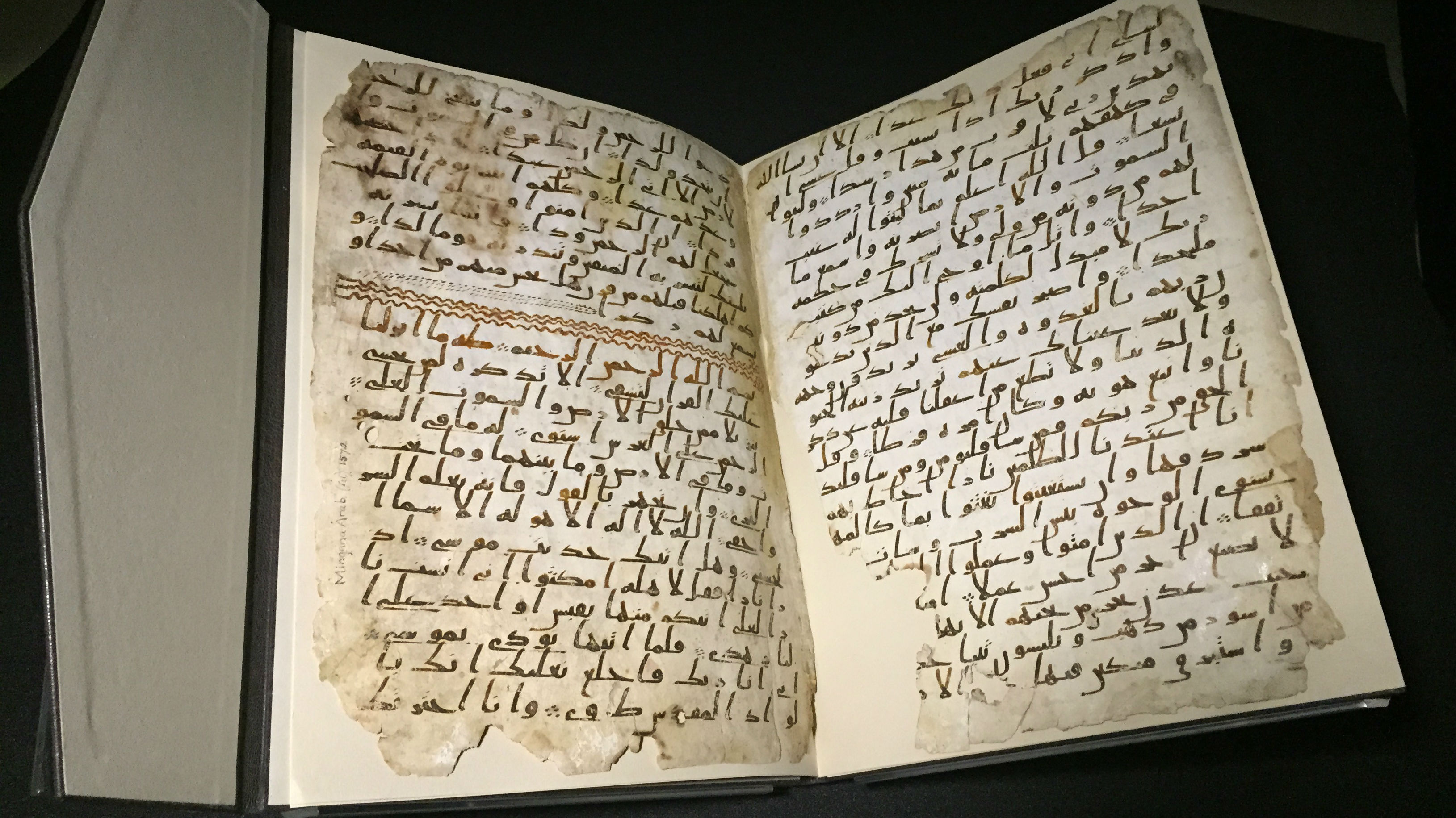 Digital exhibition of the Birmingham Qur’an Manuscript in Abu Dhabi ...